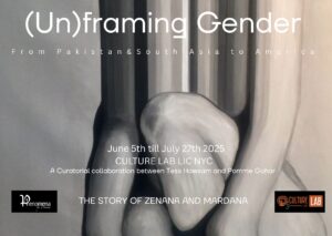 Events from June 5 – July 22 – Long Island City Partnership